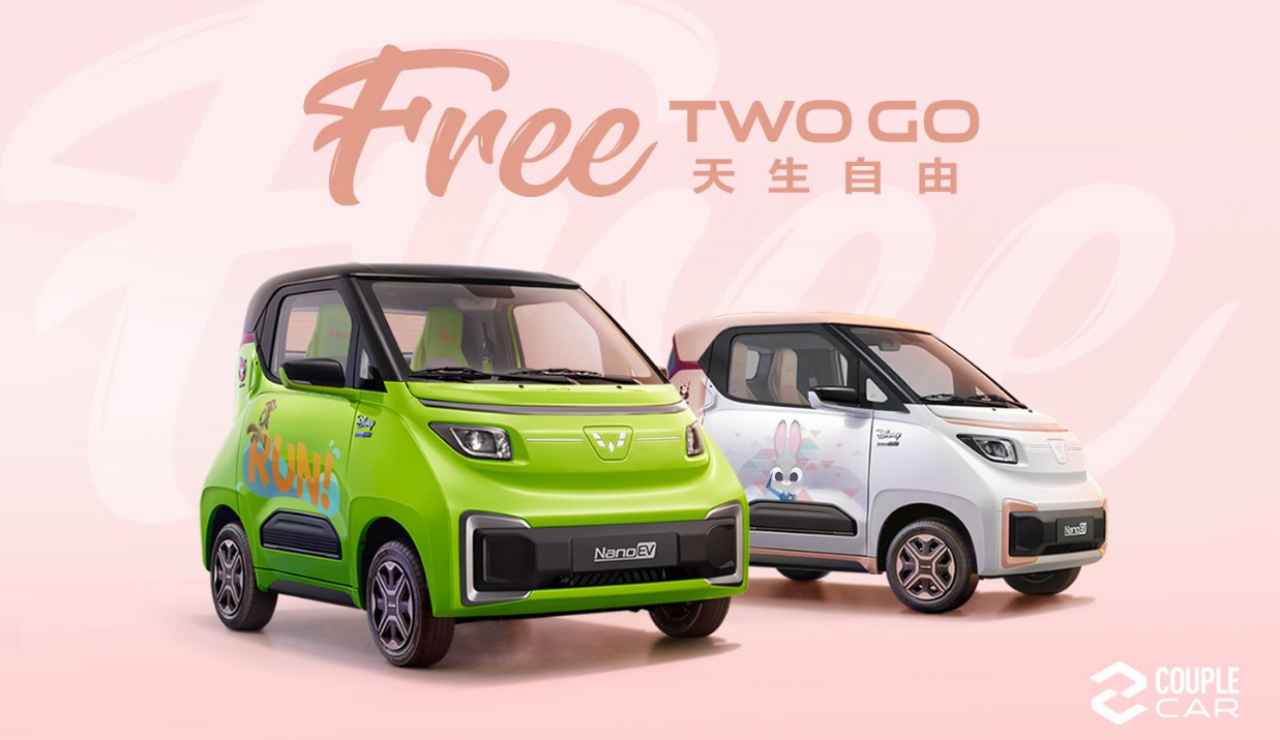 Si è girato il mondo: ora gli Usa "invadono" la Cina con la minicar ...